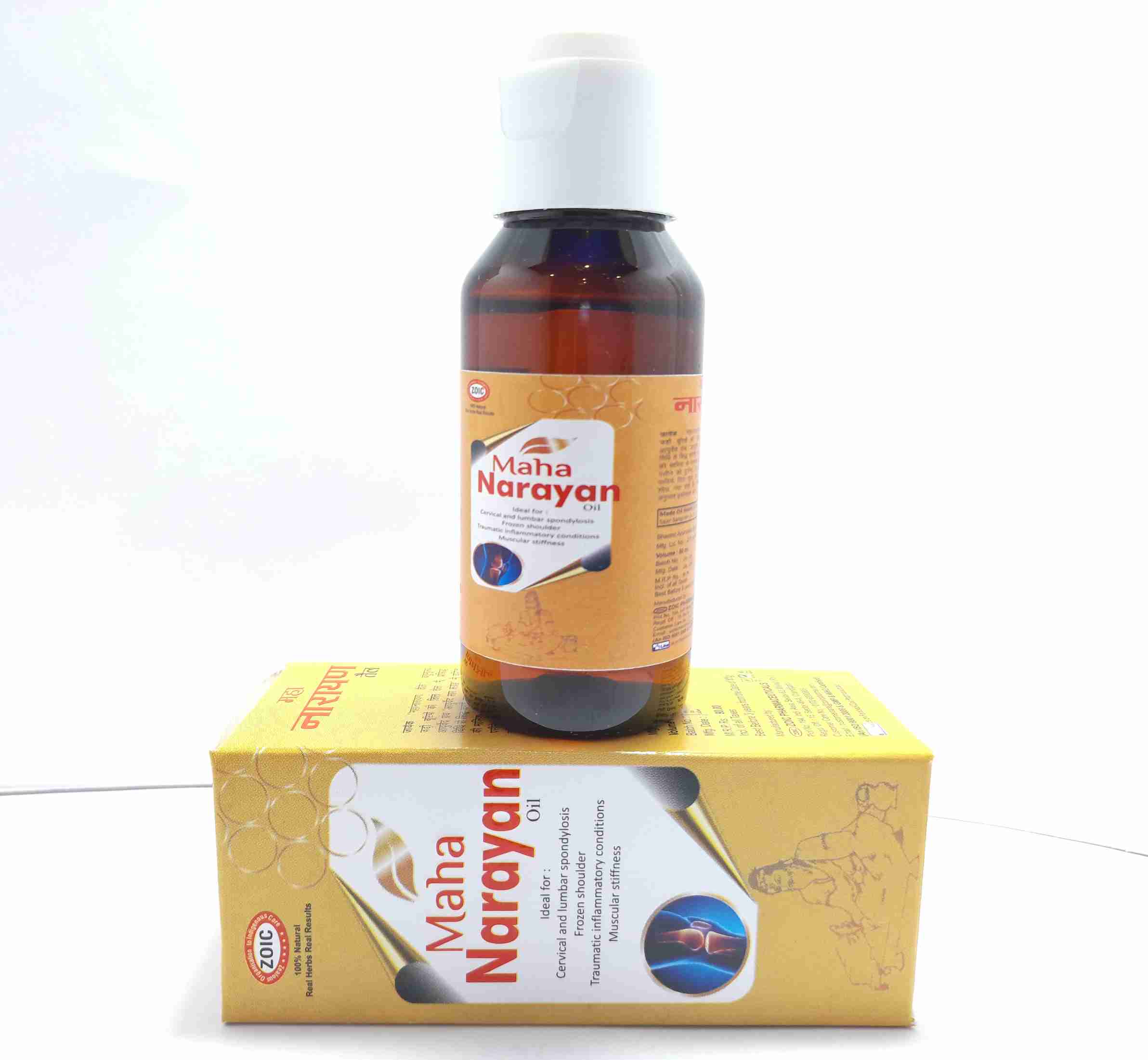 ZOIC Maha Narayan Oil- For Relief from Joint and Muscular Pain - 60 ml ...