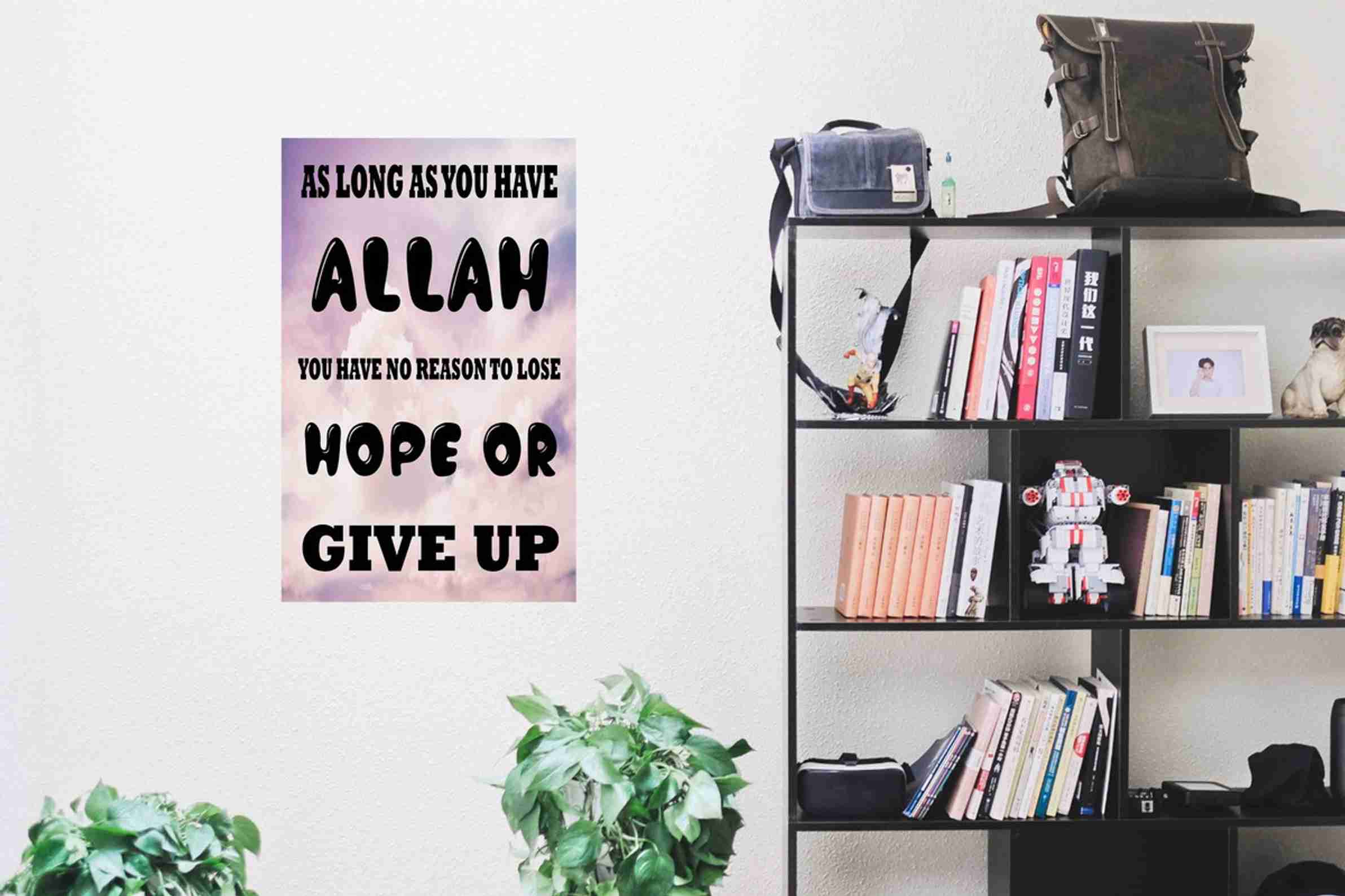 Islamic Motivational Wall Poster|Decorative Wall Paper Poster For ...