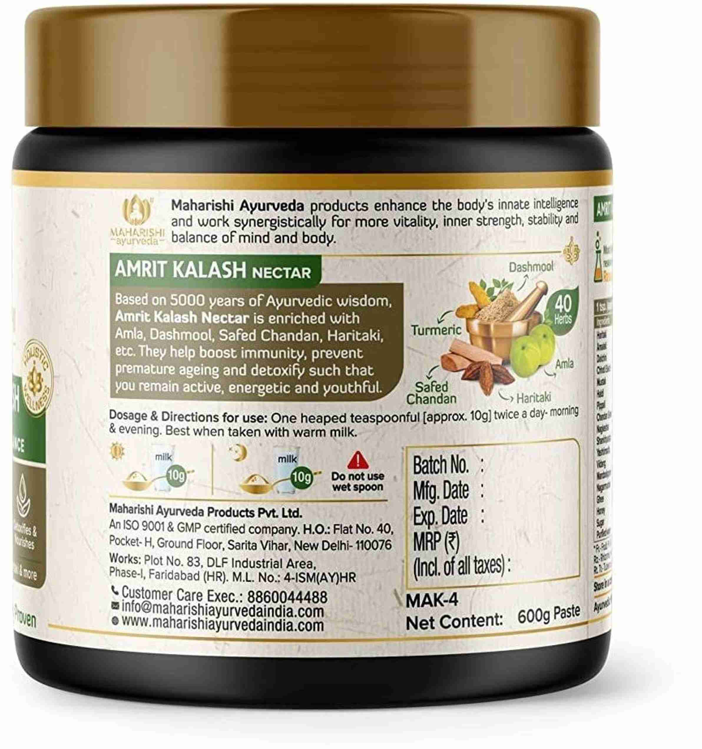 MAHARISHI ayurveda Amrit Kalash Nectar Paste, Boost Immunity, Vitality ...