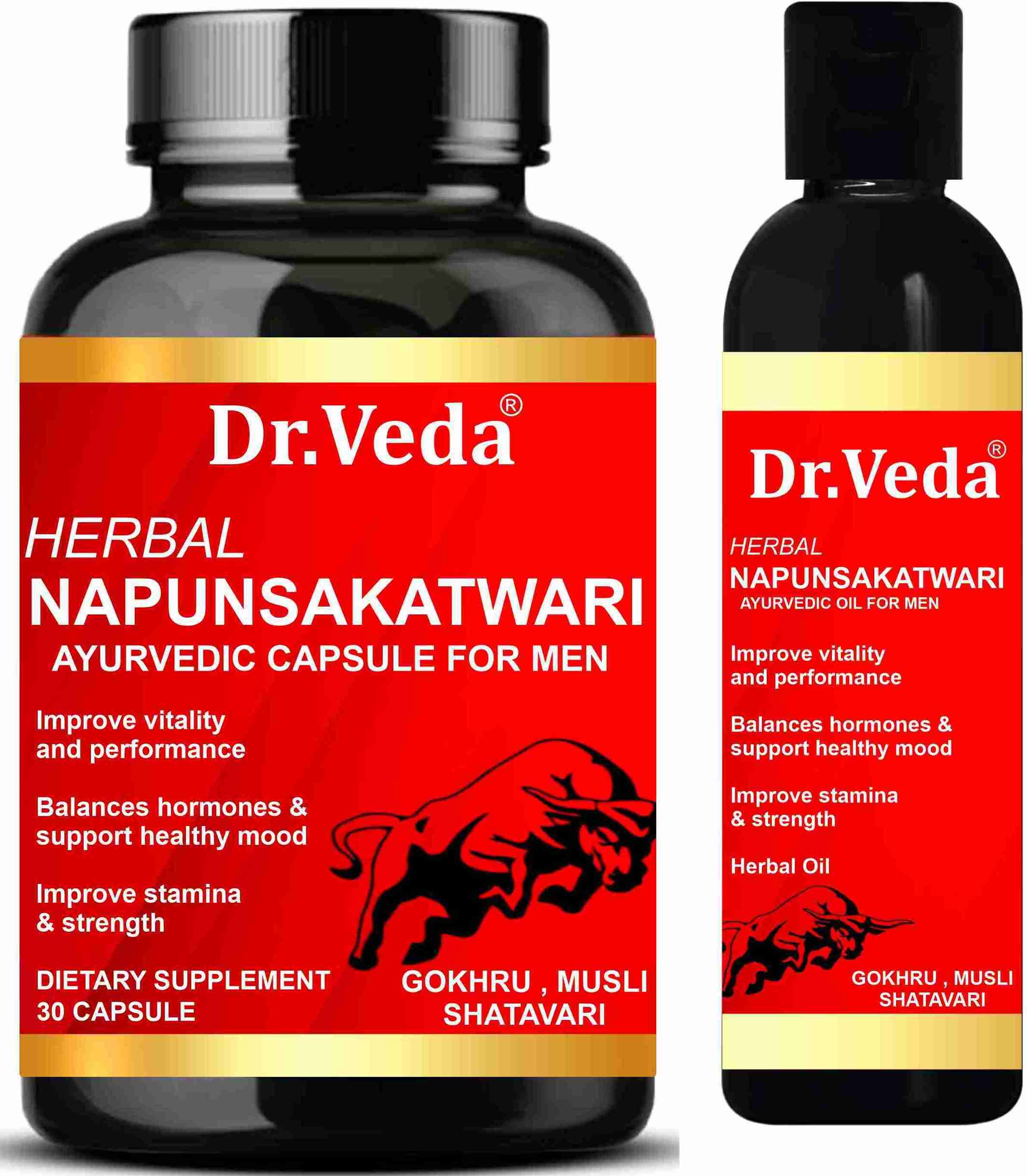 DR.VEDA Napunshaktiwari Capsule 30 Capsule + Oil 100 ml Price in India ...