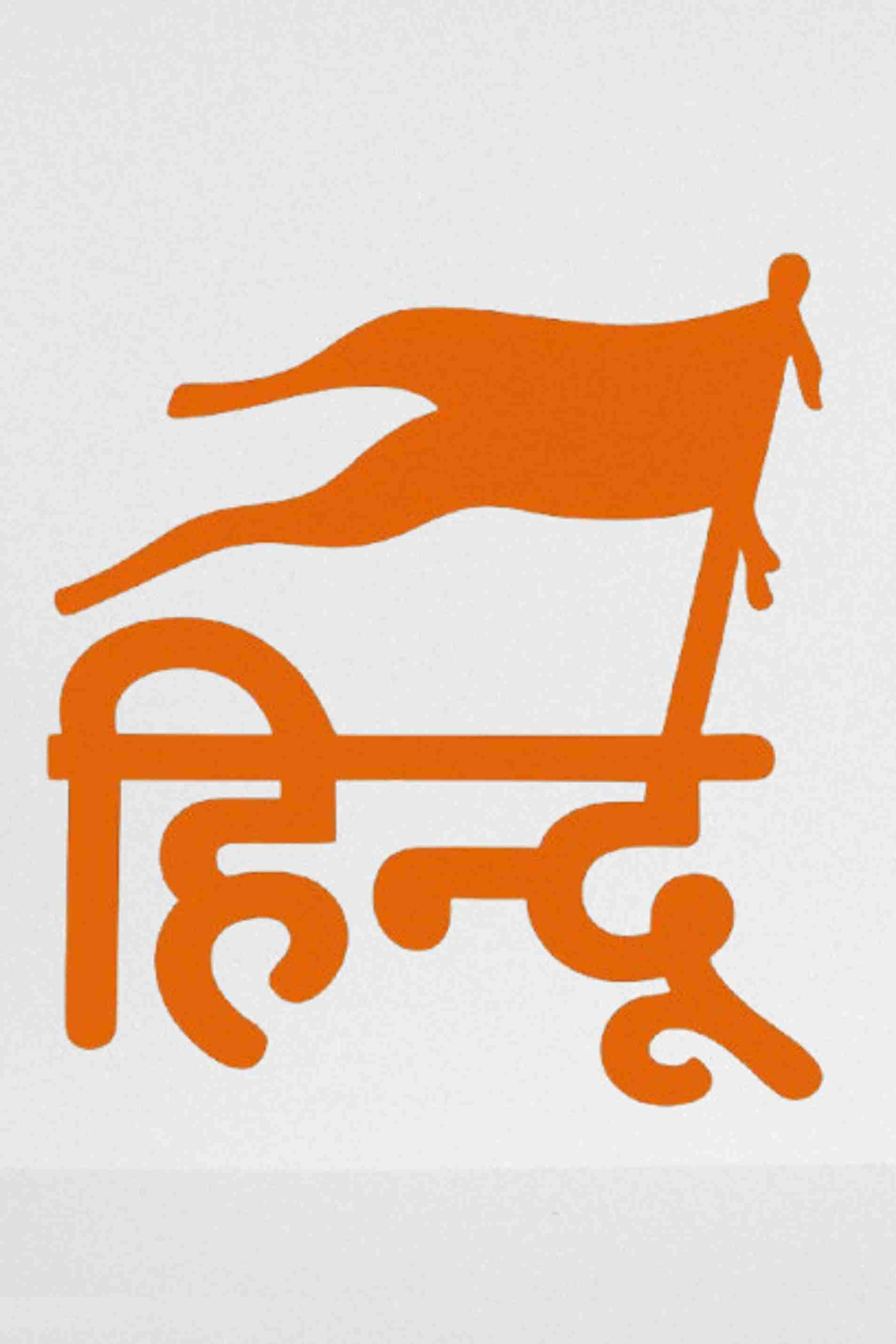 Golden Fox Sticker & Decal for Car & Bike Price in India - Buy Golden ...