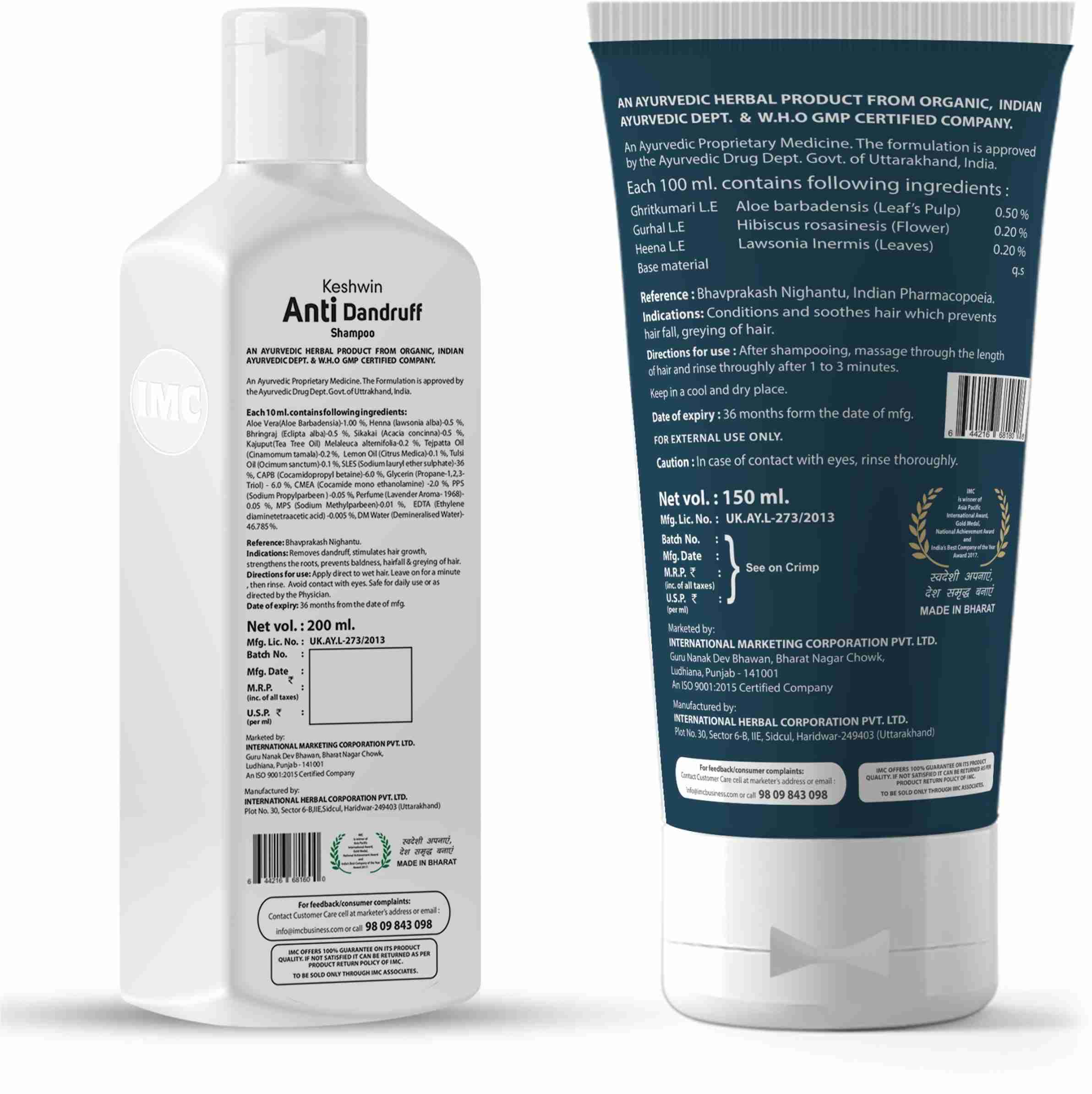 IMC Keshwin Anti-Dandruff Shampoo (200ml) and Keshwin Hair Conditioner ...