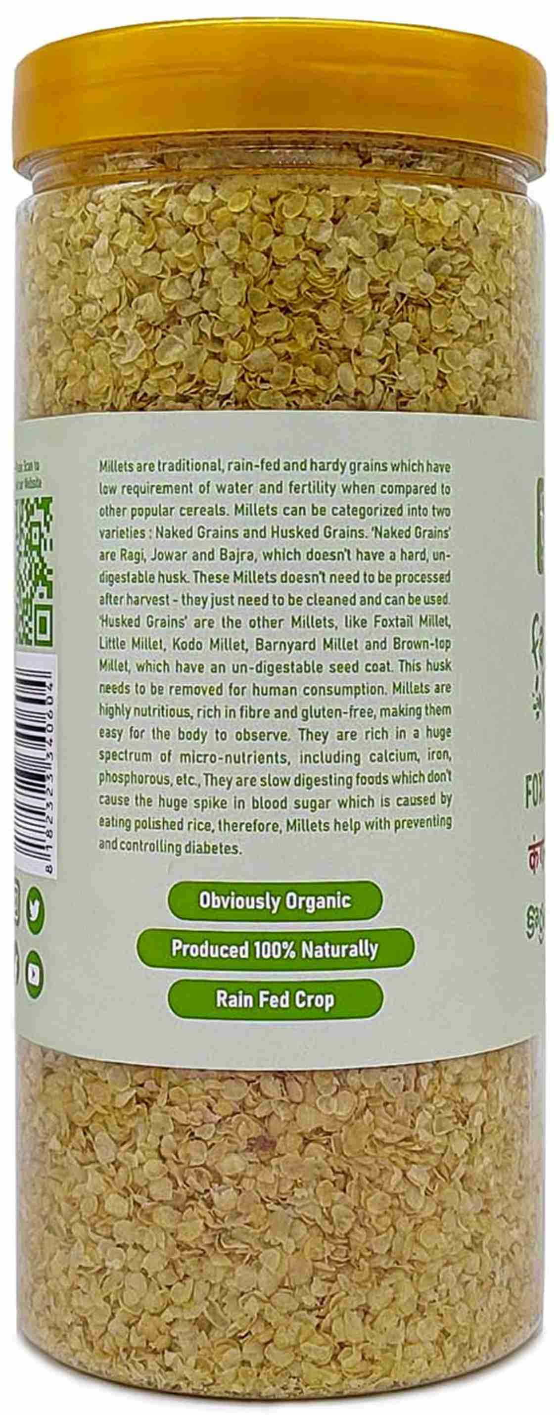 Nature's Trunk Foxtail Millet Flakes | Kangani / Korralu Flakes ...