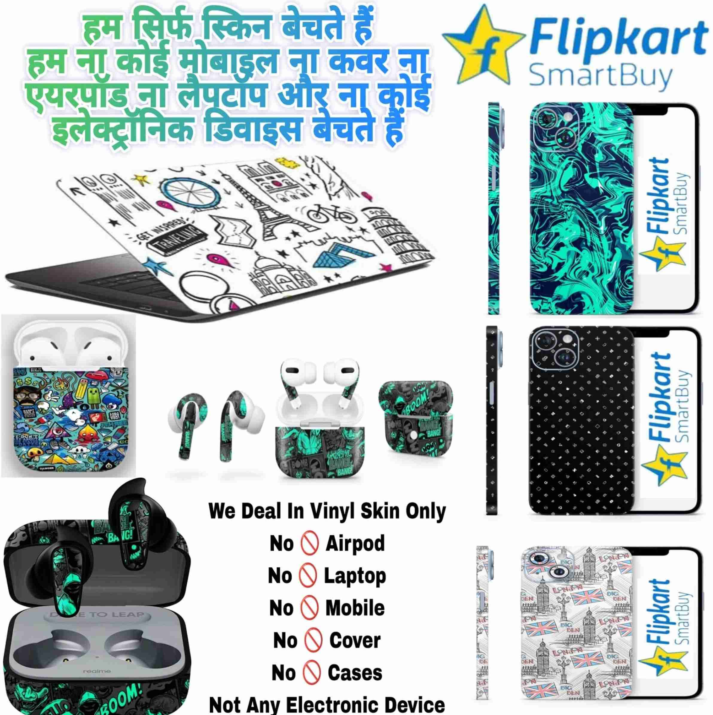 Flipkart SmartBuy for tws airpod pro skin all cut(tws device not ...