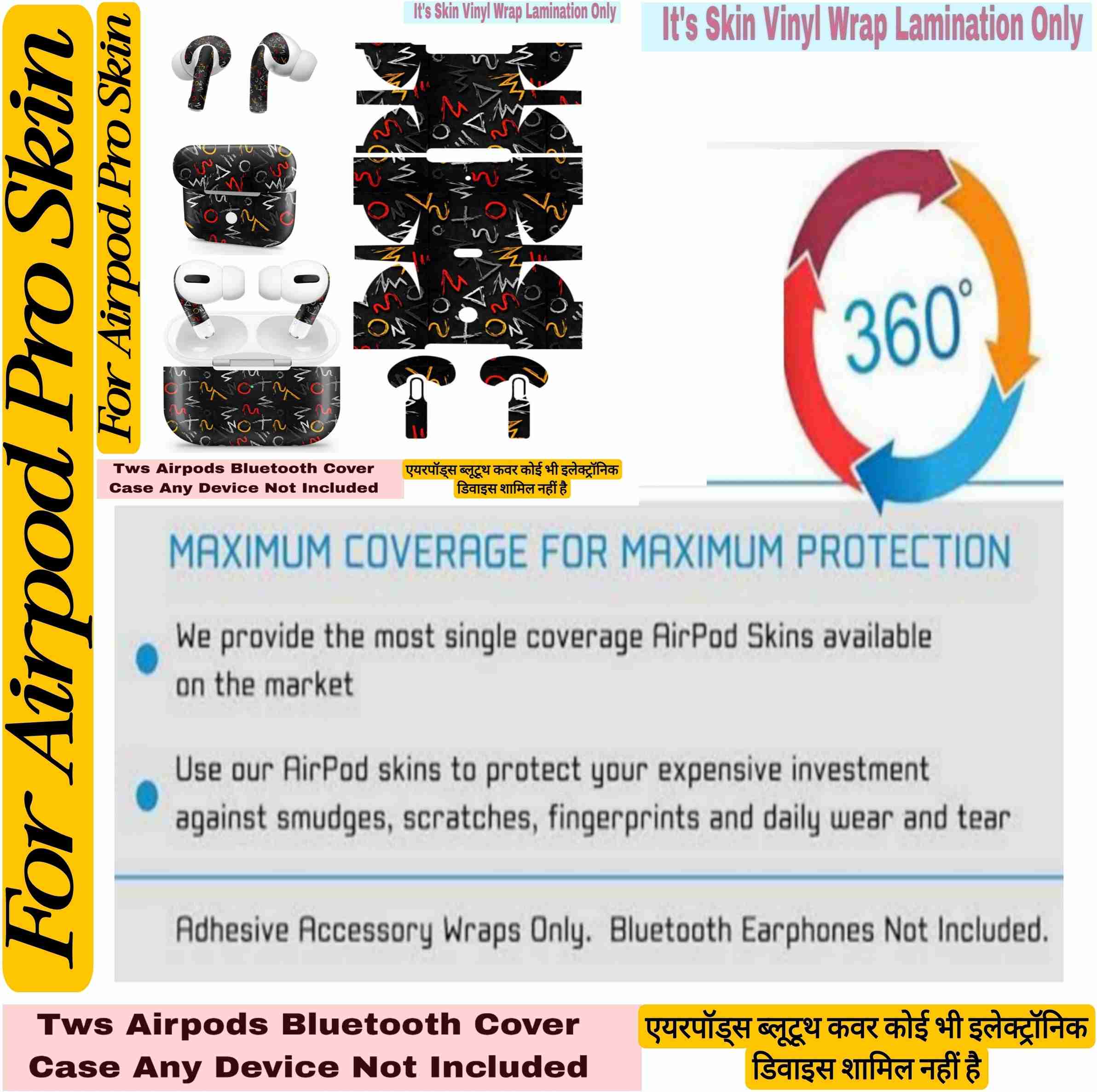 Flipkart SmartBuy airpod pro skin tws airpod pro skin ultra matte finsh ...