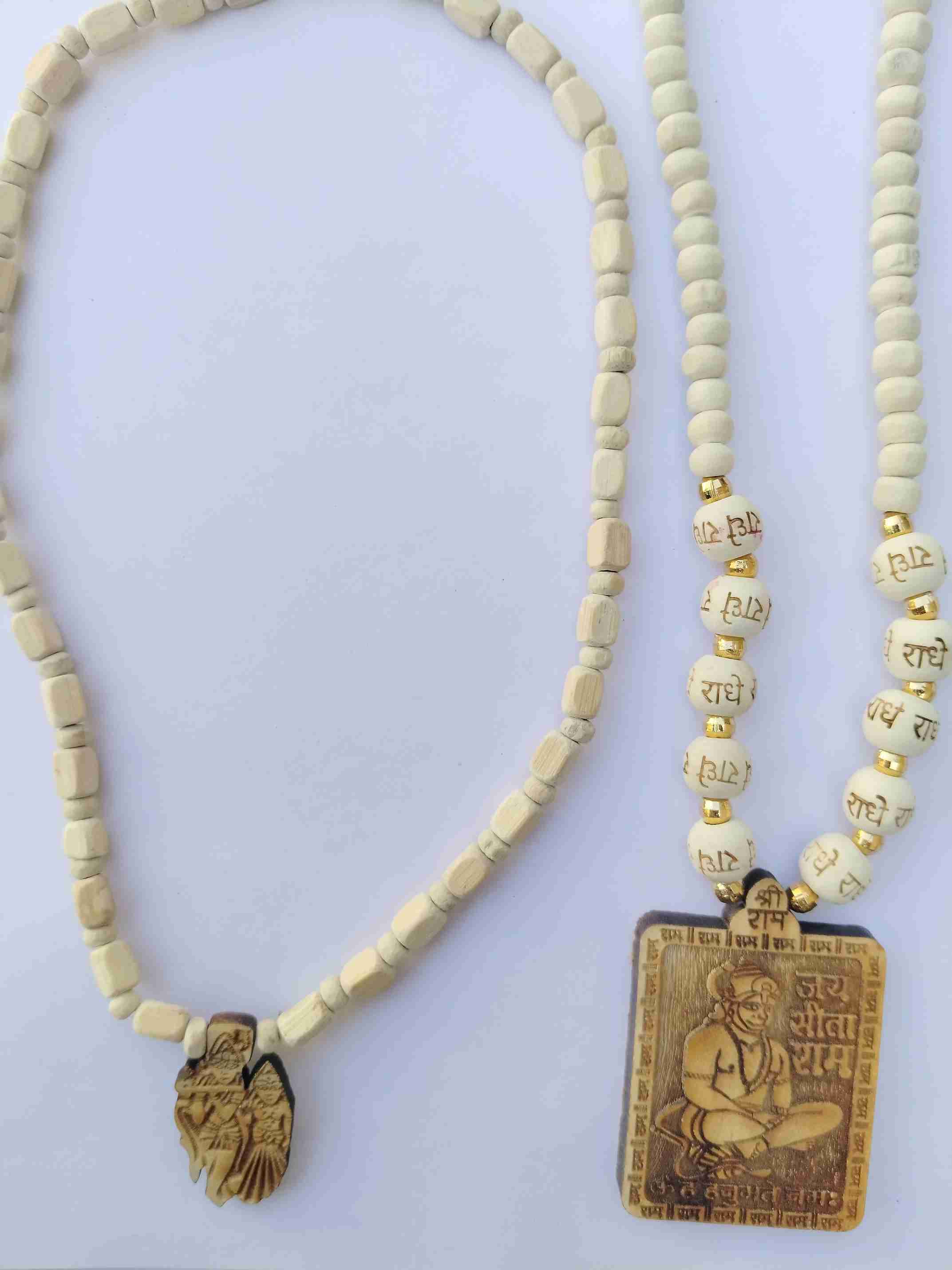 Malas Collection Original Tulsi mala radha krishna Hanuman Beads Wood ...