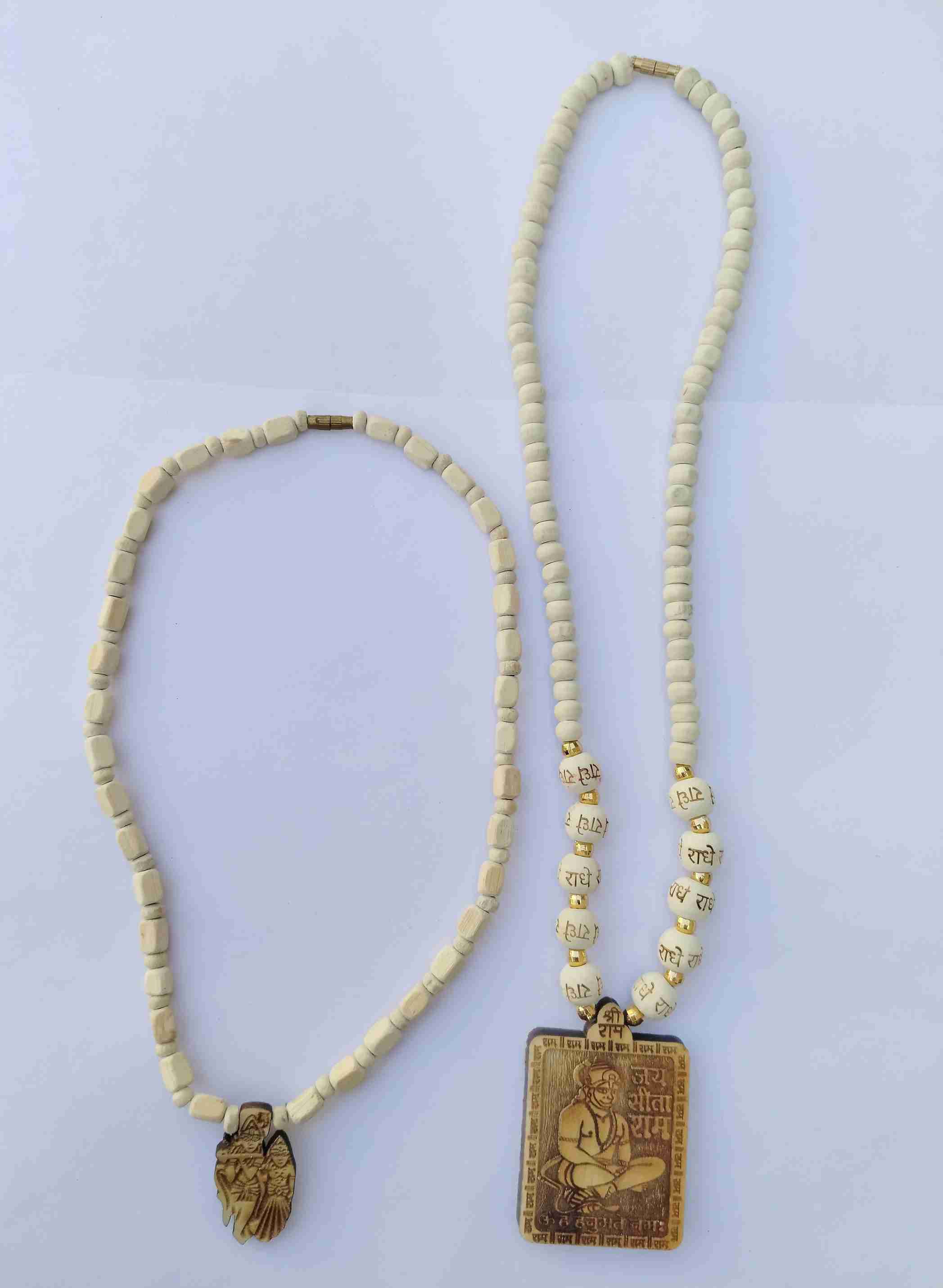 Malas Collection Original Tulsi mala radha krishna Hanuman Beads Wood ...