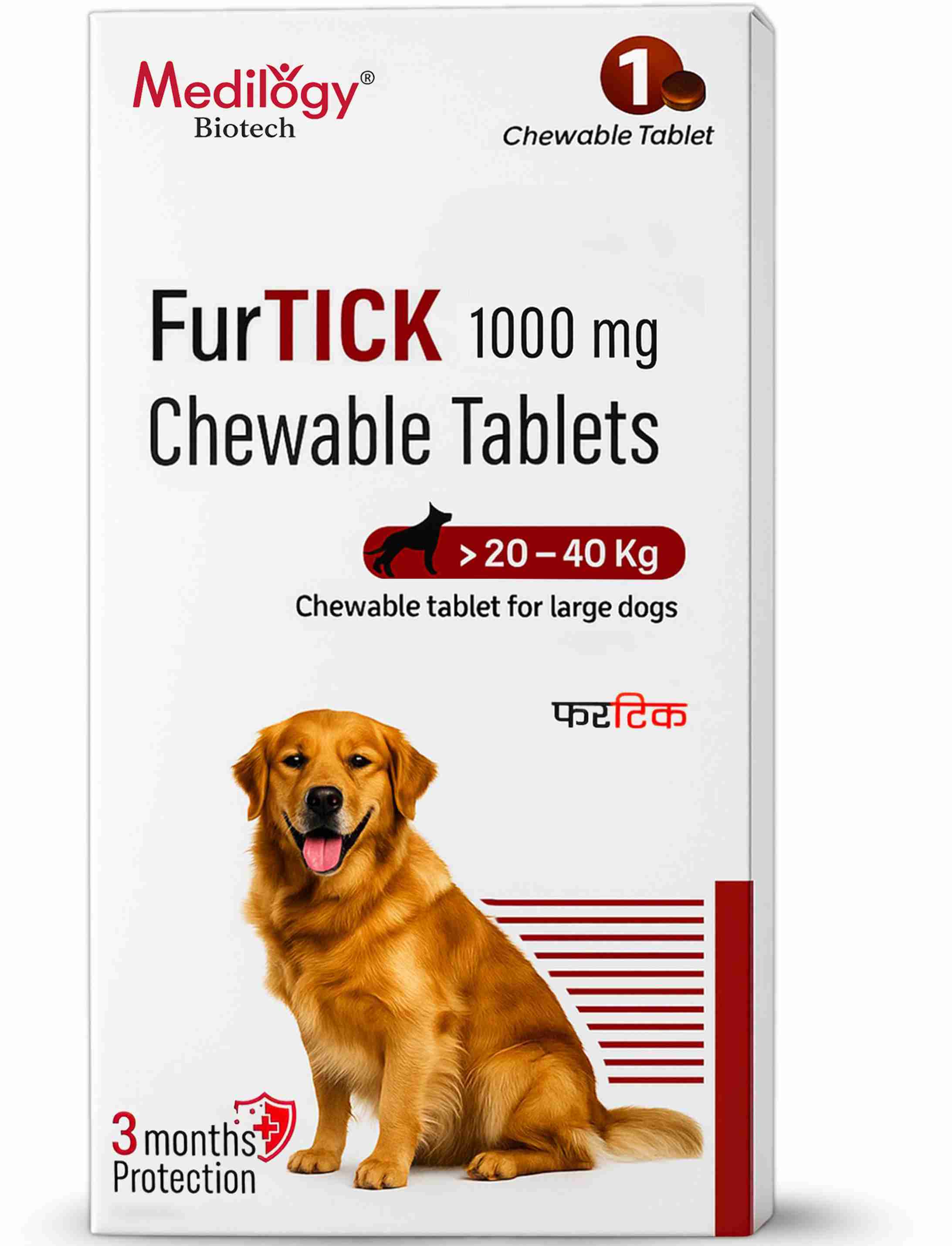 Medilogy Biotech Tick and Flea Chewable Tablets for Dogs (20–40 kg), 3 ...