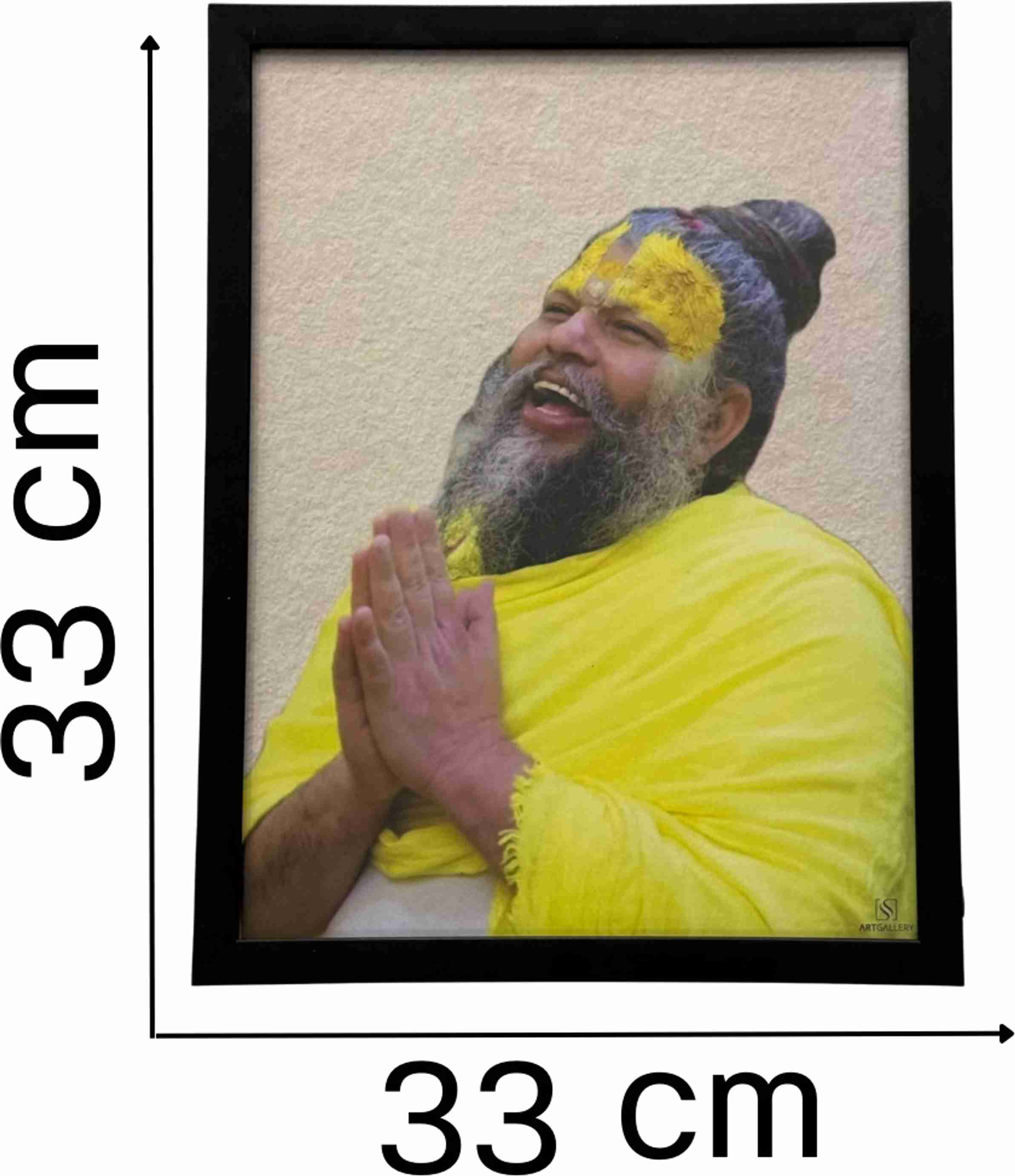 FASHION MALL BAZZAR LED Backlit Premanand Ji Maharaj Wall Frame for ...