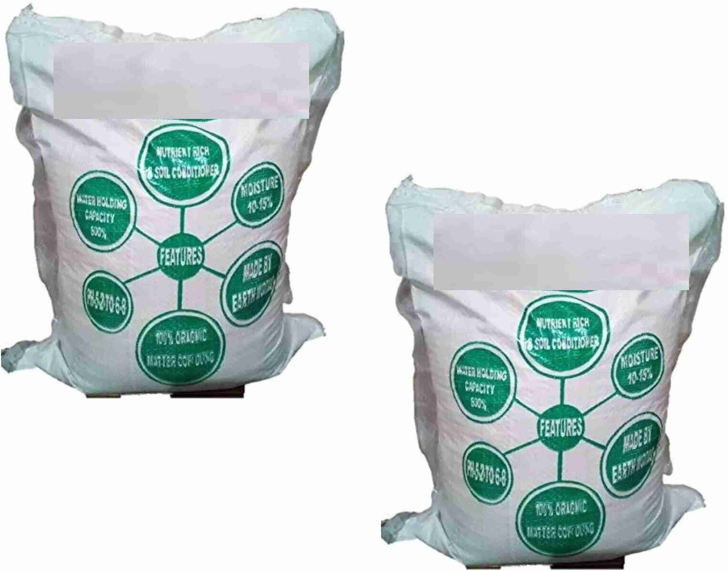 Ecogreen Cow dunk compost Organic (Pack of 2) Manure, Potting Mixture ...