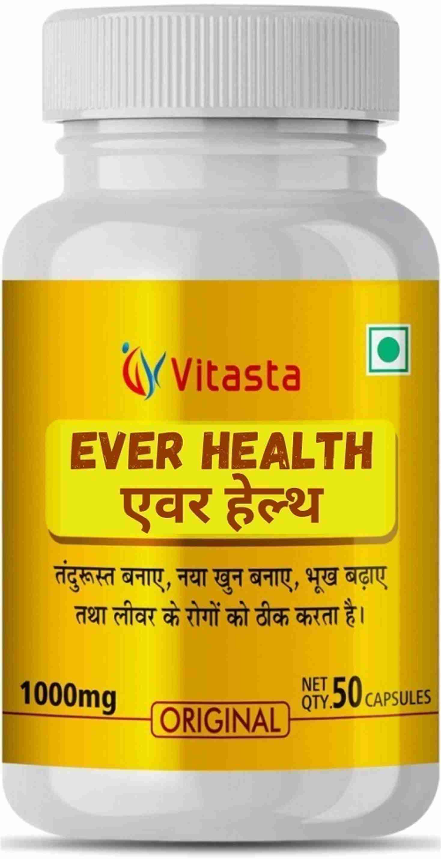Dr.Vitasta Ever health ayurvedic weight gain capsule supplement ...