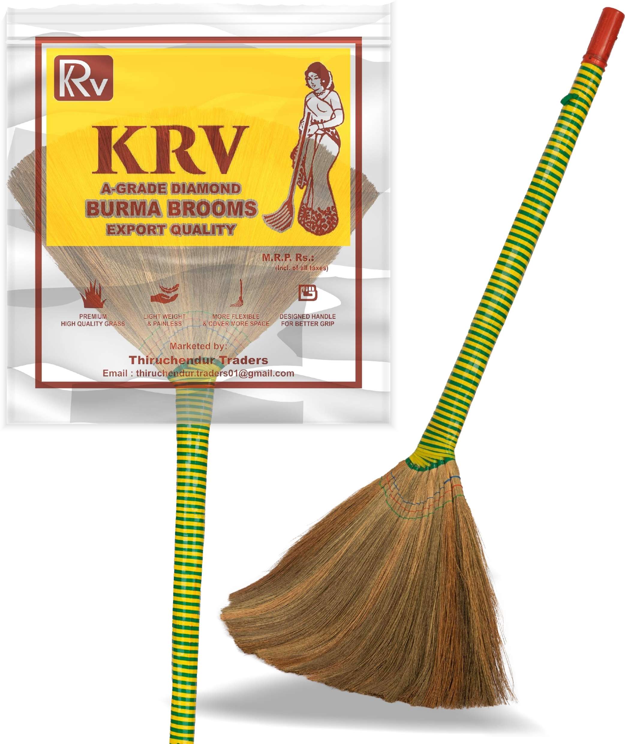 Brooms - Buy Broomsticks Online in India | Shopsy