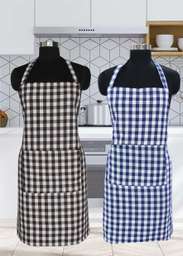 Aprons - Shop for Best Aprons Online in India | Shopsy