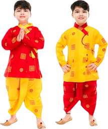 Kids Ethnic Wear - Shop Ethnic Wear for Girls & Boys Online | Shospy