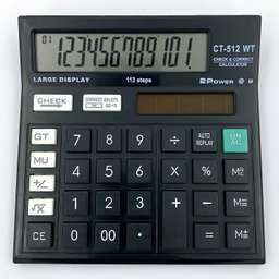 Calculators - Buy Calculators Online in India | Shopsy