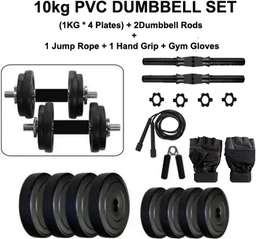 Dumbbells - Shop for Dumbbell Sets Online in India | Shopsy