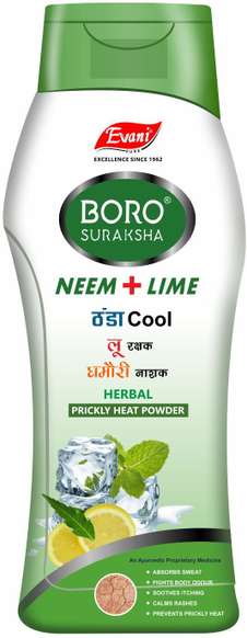 Talcum Powder - Buy Talcum Powder for Men & Women Online | Shopsy