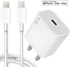 ipad power adapter and cable