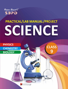Ncert Class 9 Science Lab Manual Plant Kingdom Cbse Tuts
