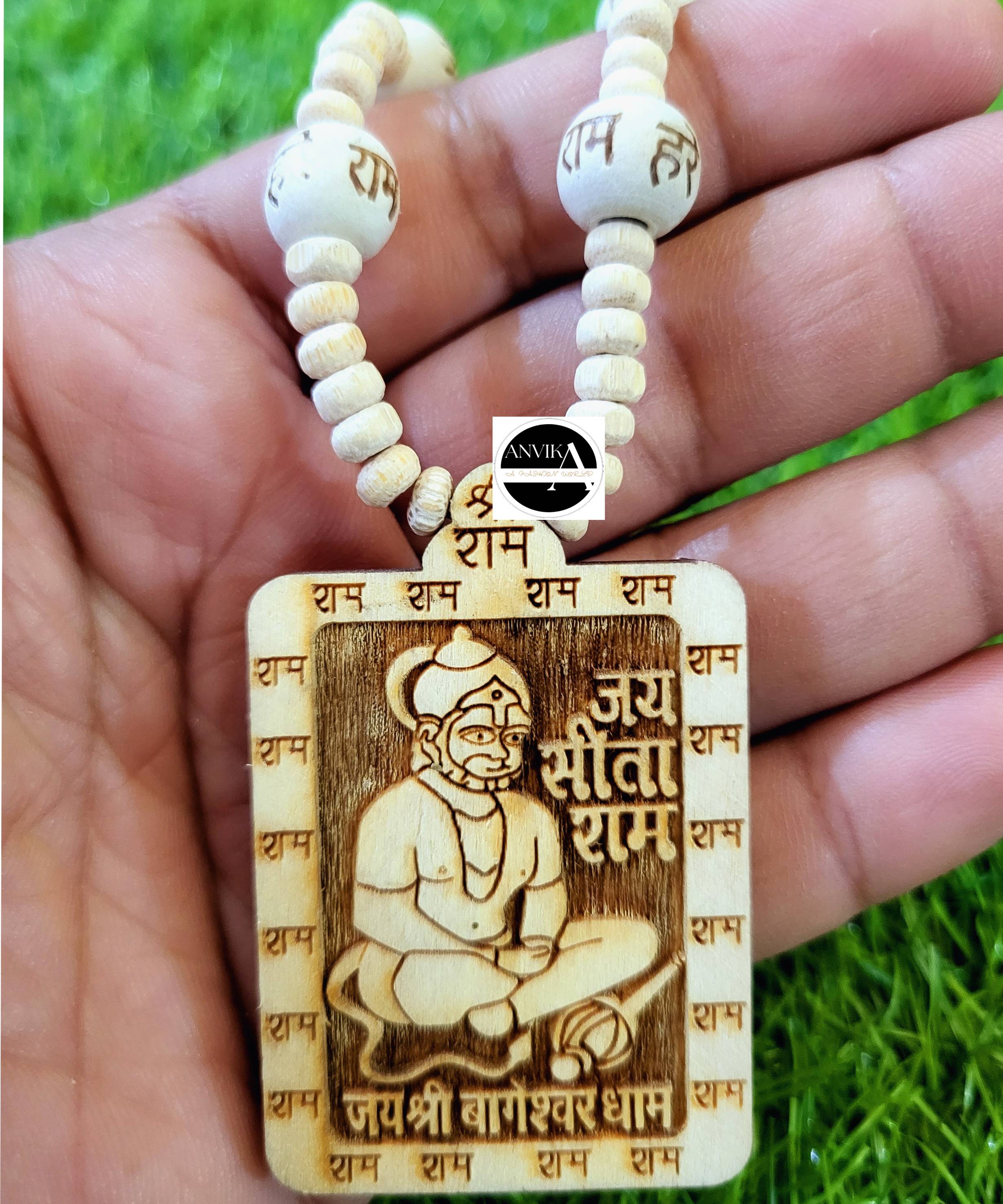 ANVIKA Bageshwar Dham Hanuman Ji Kanthi Mala Wood Locket Price in India ...