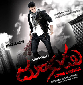 dookudu poster