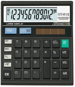Ct 512 Calculators - Buy Ct 512 Calculators Online at Best Prices In India | Flipkart.com