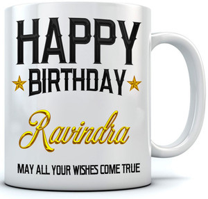 ravindra name