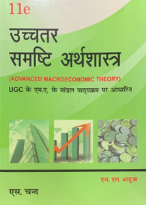 Buy Products Online at Best Price in India - All Categories | Flipkart.com