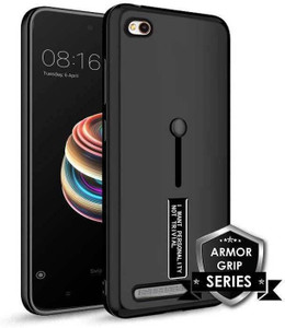 Redmi 5A Back Cover - Buy Redmi 5A Back Cover Online at Best Prices ...