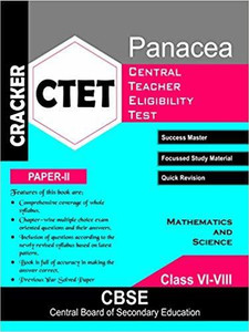 CTET Books: Buy CTET Exam Books Online at Best Prices In India ...