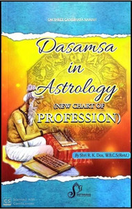 Dasamsa In Astrology ( New Chart Of Profession ): Buy Dasamsa In ...