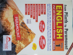 Paramount Books - Buy Paramount Books Online at Best Prices In India ...