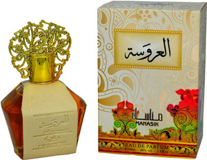 Manasik Fragrances - Buy Manasik Fragrances Online at Best Prices In ...