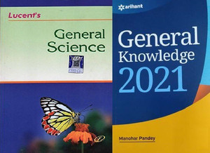 Lucent Books - Buy Lucent Books Online at Best Prices In India ...