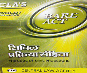 Bare Act Books - Buy Bare Act Books Online at Best Prices In India ...