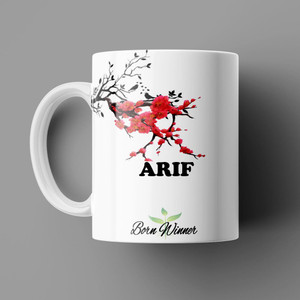 arif name