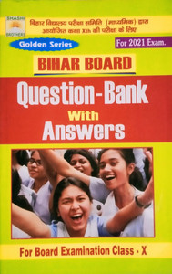 Bihar Board Books - Buy Bihar Board Books Online at Best Prices In ...
