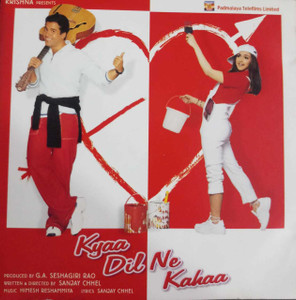 Bengali Music Movies Posters - Buy Bengali Music Movies Posters Online ...