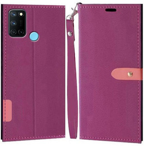 Realme 7i Back Cover - Buy Realme 7i Back Cover online at Best Prices ...