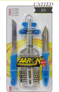 Aaron Kitchen Cookware Serveware Online at Best Prices Available on ...