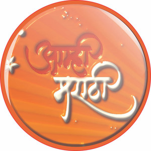 mi marathi wallpaper