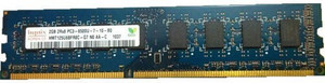 2GB RAM - Buy 2 GB DDR2, DDR3, DDR4 RAM Online for Computer | Flipkart.com