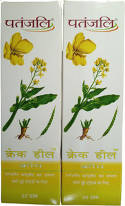Patanjali Products- Buy Patanjali Products online at Best Prices in ...
