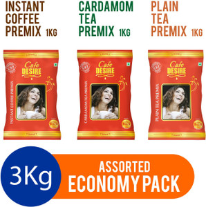 Cafe Desire- Buy Products Online at Best Price in India - All ...