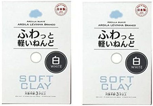Daiso Japan Soft Clay (2 Set, ) Art & Craft - Soft Clay (2 Set, ) Art ...