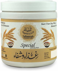 Ready Meals : Buy Ready to Eat Meals Online in India | Flipkart.com