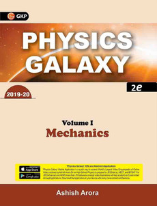 Physics Galaxy Vol I Mechanics: Buy Physics Galaxy Vol I Mechanics by ...