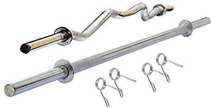 Gym Rods - Buy Gym Rods online at Best Prices in India | Flipkart.com