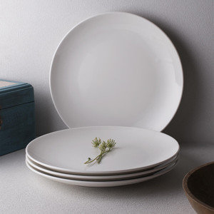 Ariane Tableware Dinnerware - Buy Ariane Tableware Dinnerware Online at ...