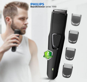 Philips Trimmers - Buy Philips Trimmer Online at Best Prices In India ...